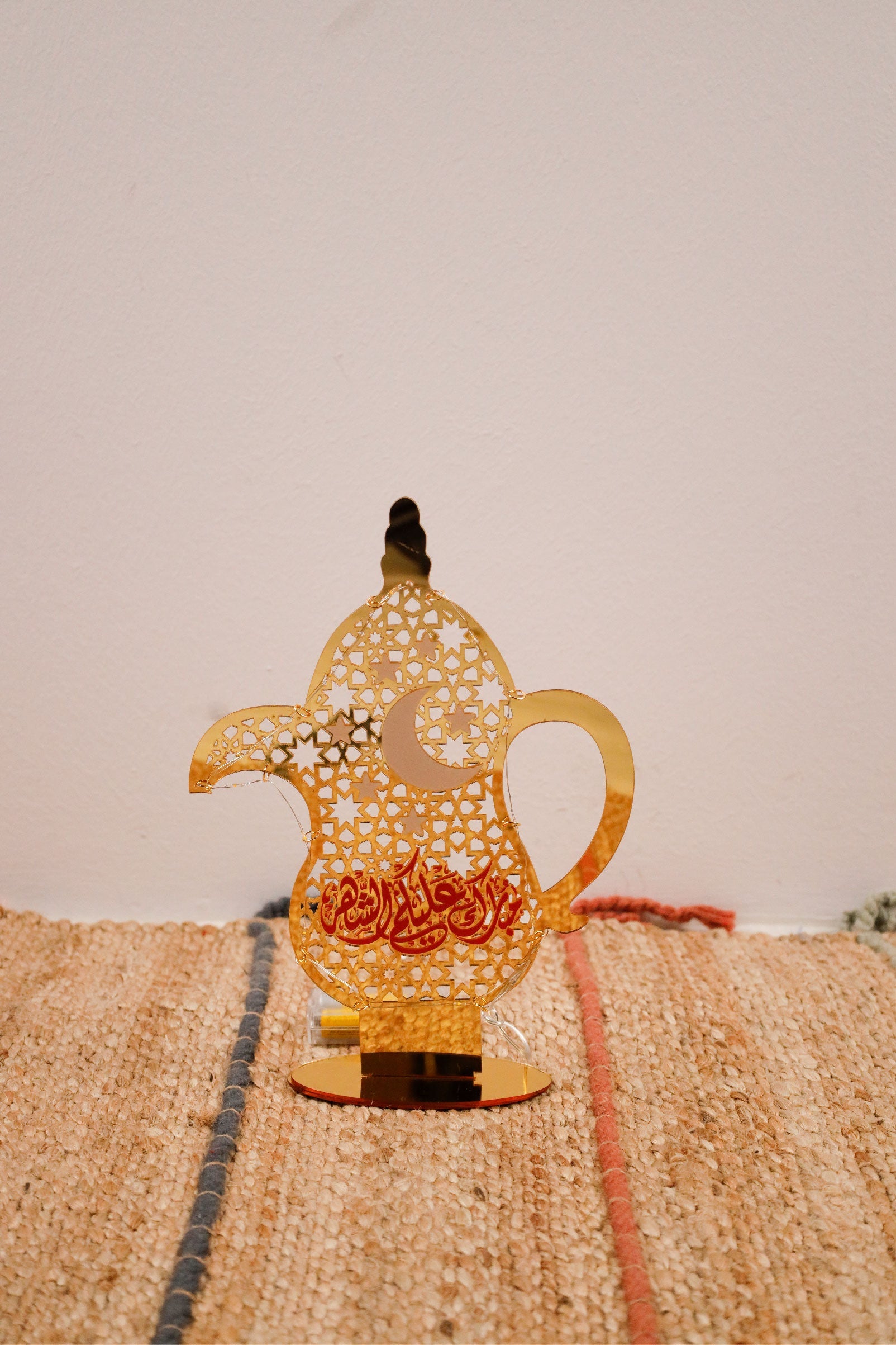 Ramadan Decoration - Hanging Gold Dallah | PartyExperts